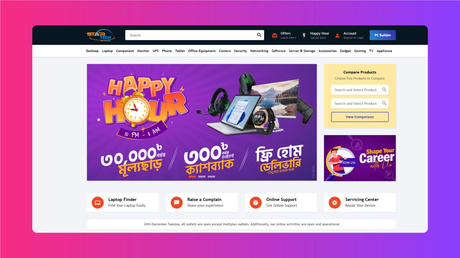 Top 40 E-commerce Sites In Bangladesh: Categories, Trends & Insights